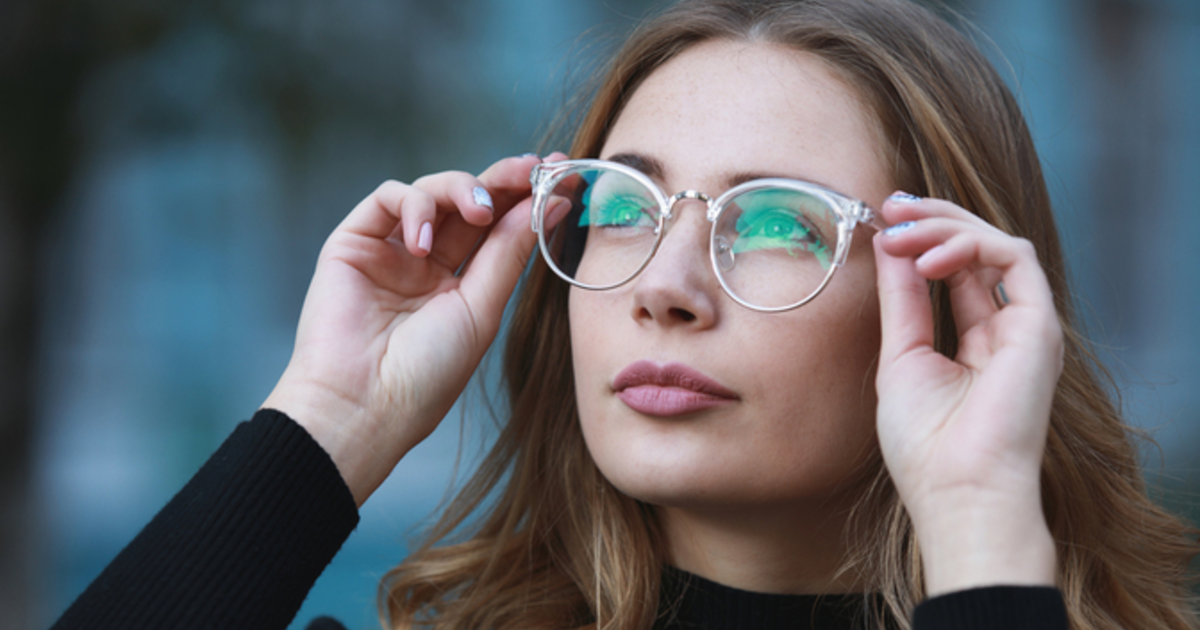 Astigmat Nedir ve Nasıl Tedavi Edilir? - KizlarSoruyor