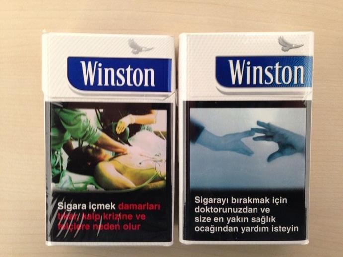 Sigara İçiyorsunuz Ama Ne İçtiğinizi Bilmiyorsunuz Sevgili Sigara ...