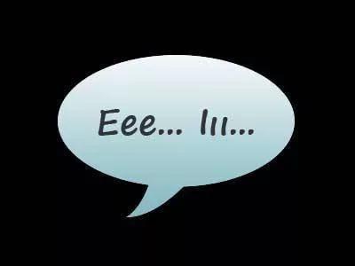 Konuşurken ''Eeee'' Diyenlerden misiniz? - KizlarSoruyor