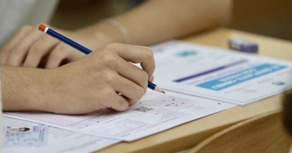 YKS'den sonra kitapçıkları alabilir miyiz? - KizlarSoruyor