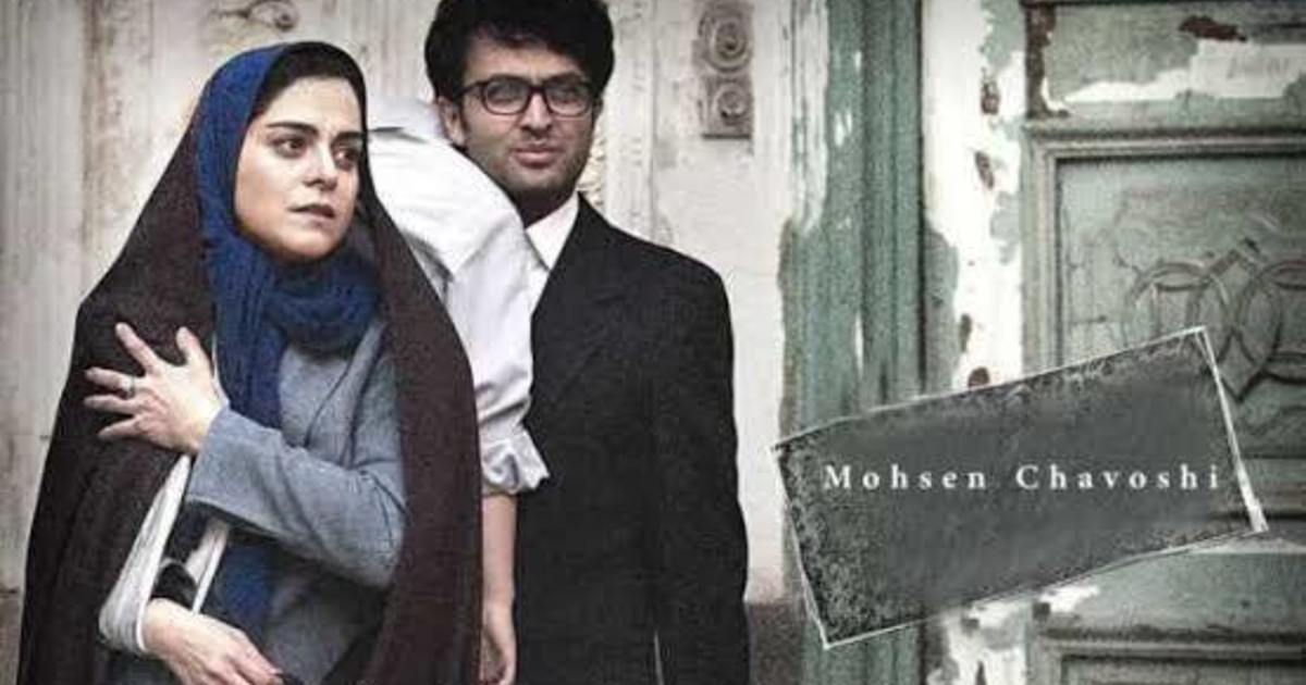 Şehrazat dizisini izlediniz mi? - KizlarSoruyor