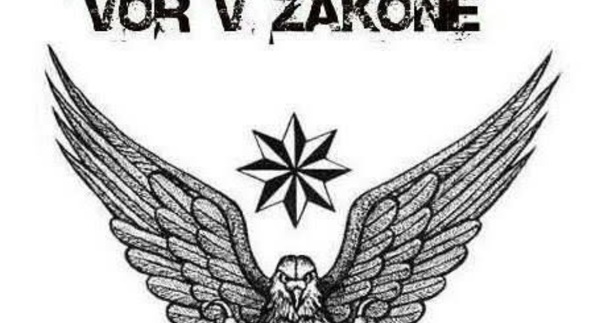 Qanuni ogru, vor v zakone? - KizlarSoruyor