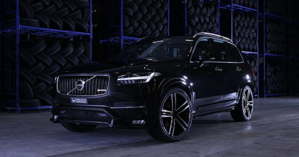 SUV Volvo mu, Spor Nissan GTR mı? - KizlarSoruyor