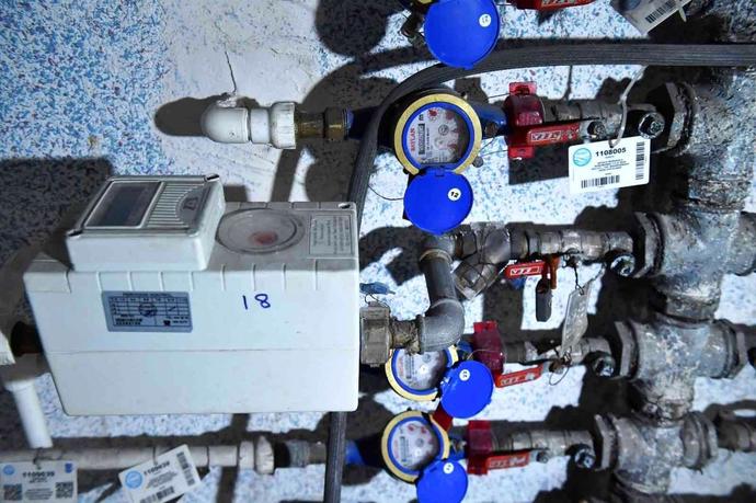 Su abonelik numarasını fatura olmadan nasıl öğrenebilirim? - KizlarSoruyor