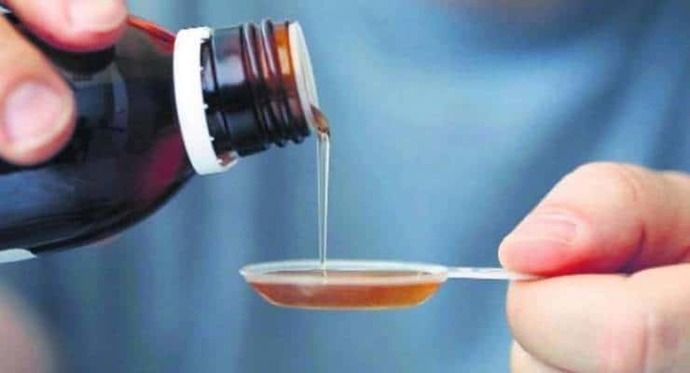 Gambiya da öksürük şurubu yüzünden ölen çocuklar var! İlaçlara dikkat ...