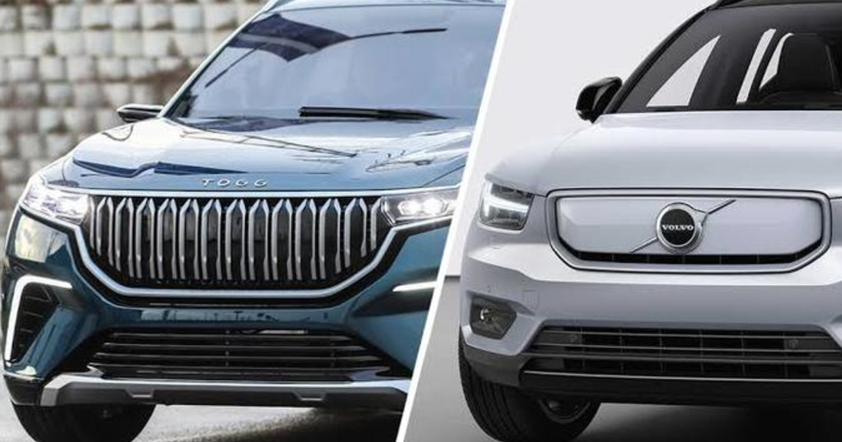 Bilindik araba markalarını mı tercih edersiniz yoksa TOGG'u mu ...