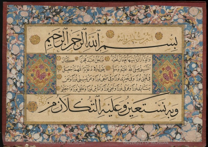 Bir sanat dalıyla ilgilenme şansınız olsaydı hangisini seçerdiniz ...