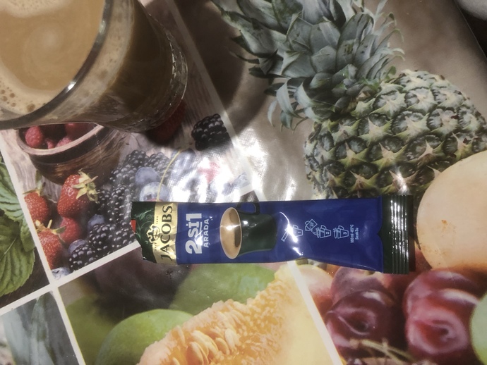 Jacobs ikisi bir arada kahve bir bardağı kaç kalori? - KizlarSoruyor