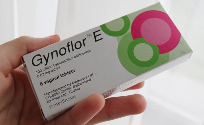 Gynoflor Vajinal Tablet Nedir, Ne İşe Yarar, Nasıl Kullanılır ...