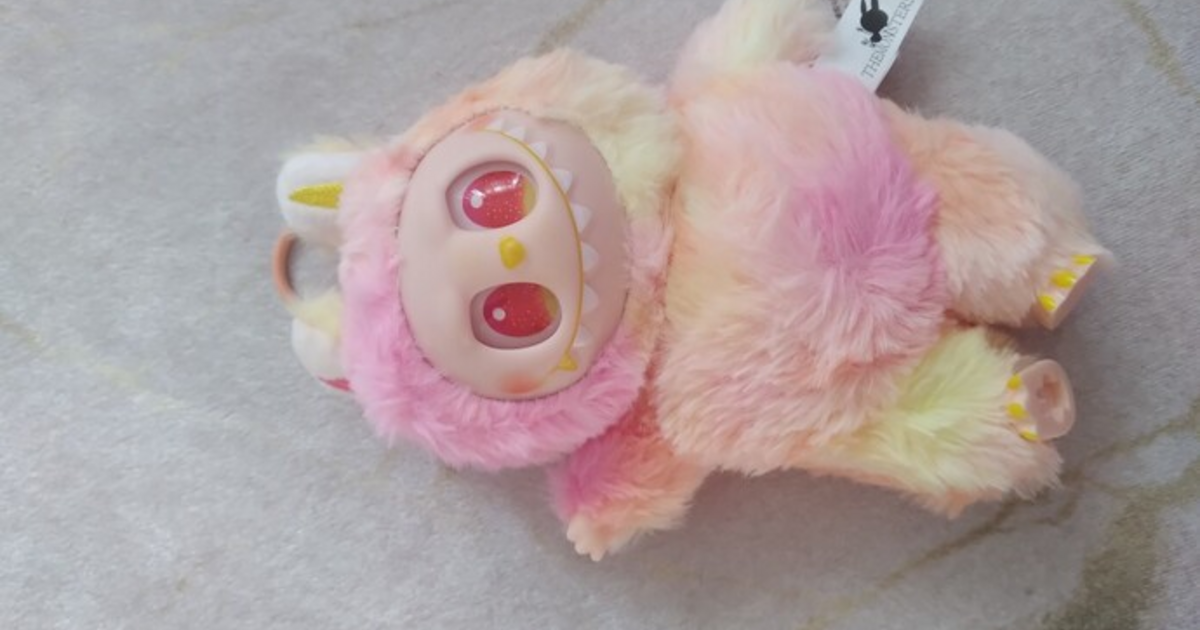 Bu Labubu orijinal mi? - KizlarSoruyor