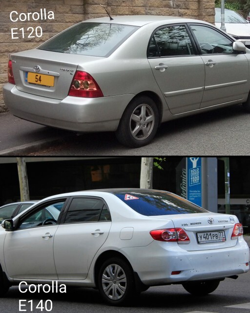 Toyota Corolla E120 mi Corolla E140 mi? - KizlarSoruyor