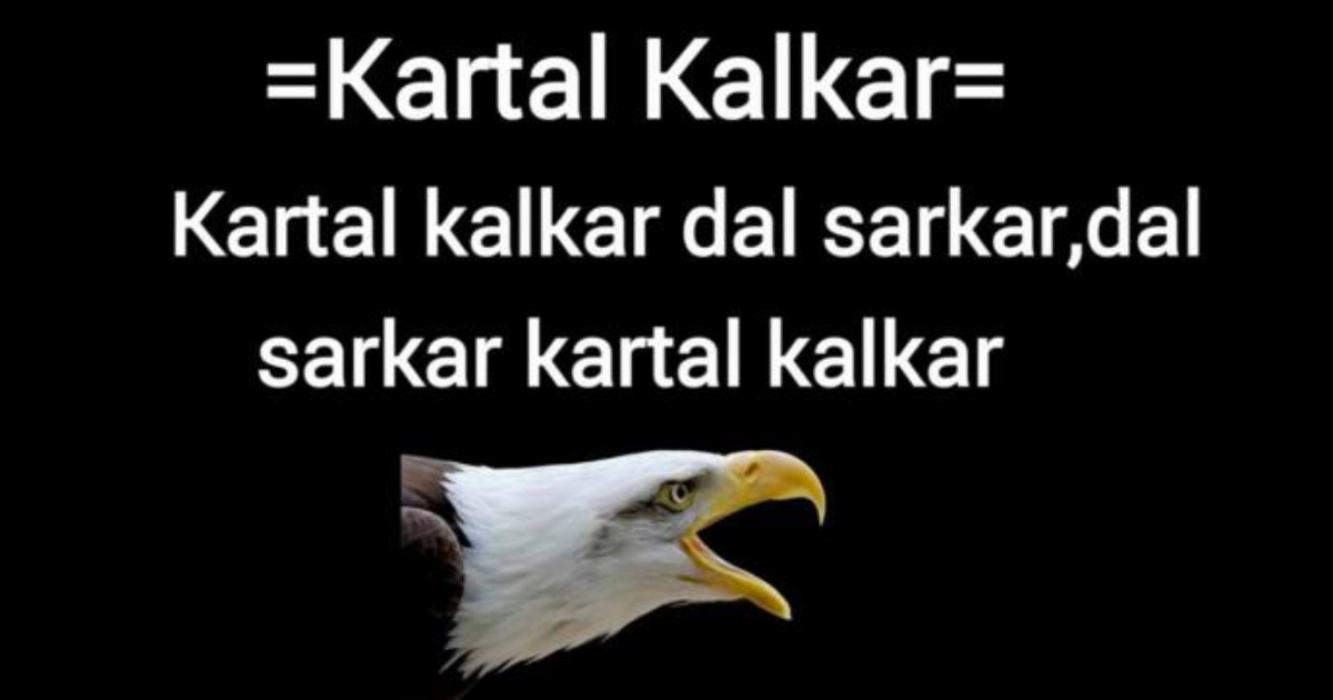 Bildiğiniz en zor tekerleme nedir? - KizlarSoruyor